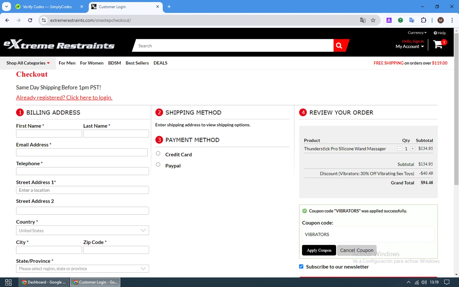 Extreme Restraints Coupon Codes - 25% Off | October 2024
