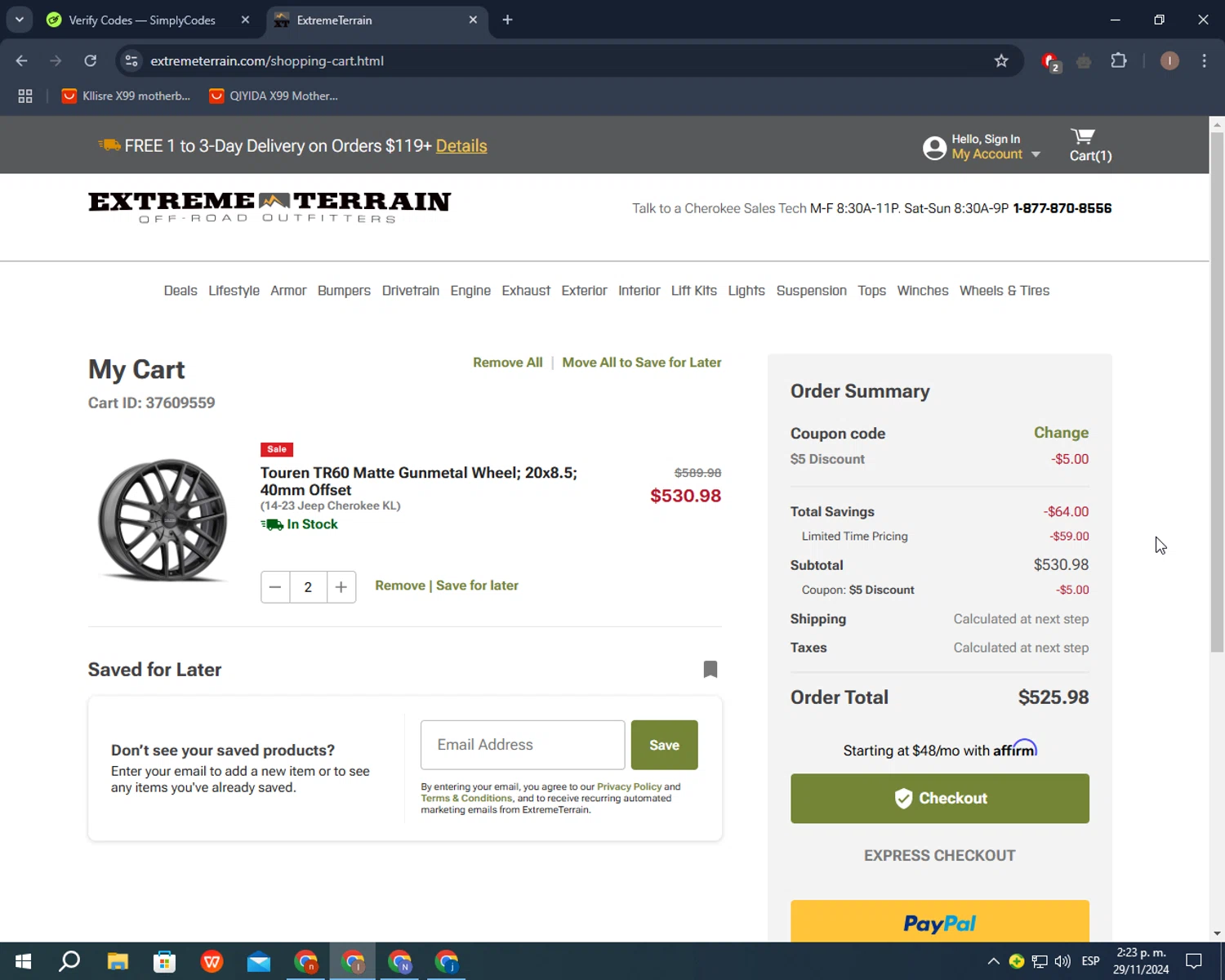 Extreme Terrain Coupons - 150% Off | December 2024