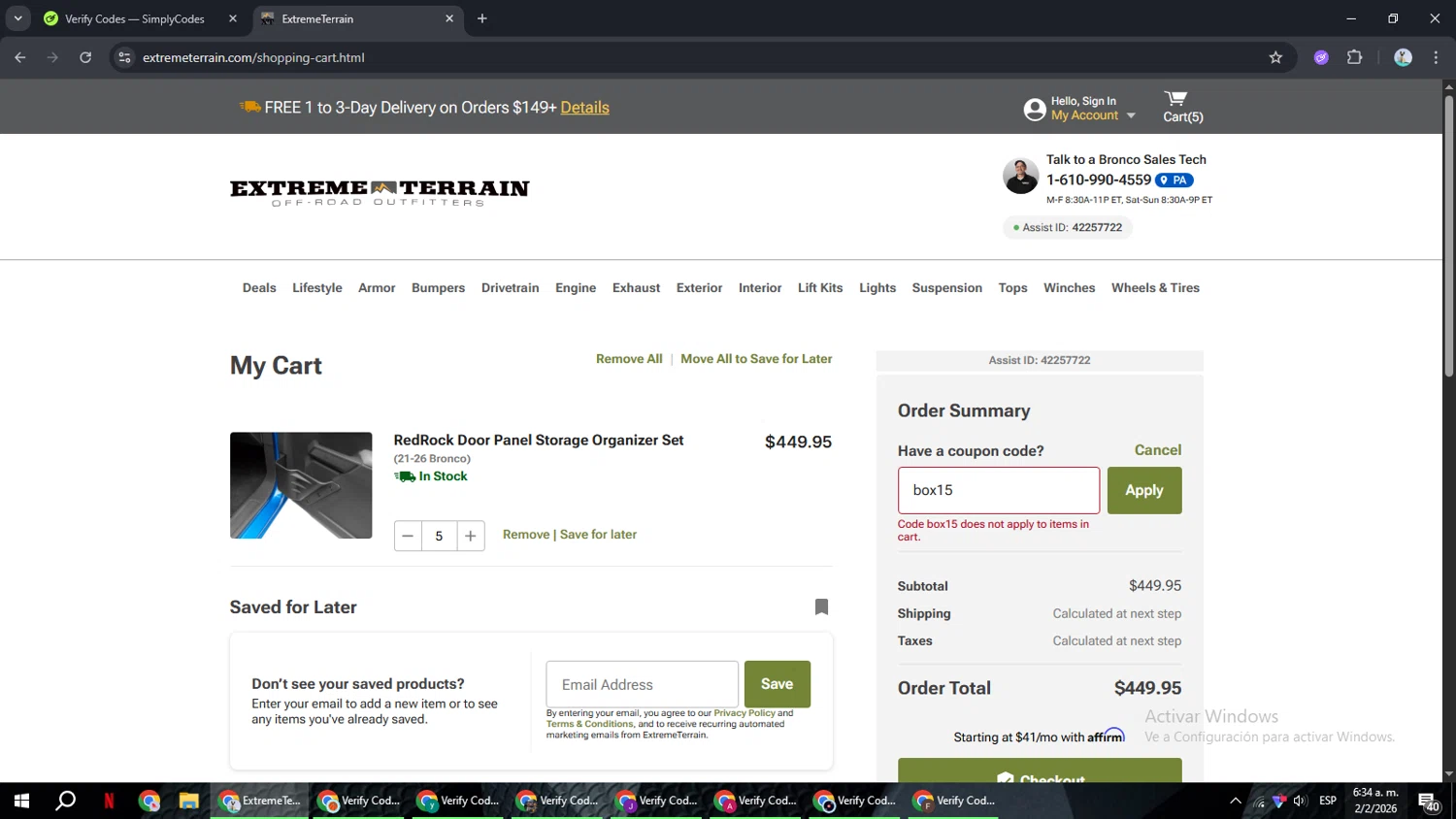 Extreme Terrain Promo Code - $50 Off (Verified) Feb 2026