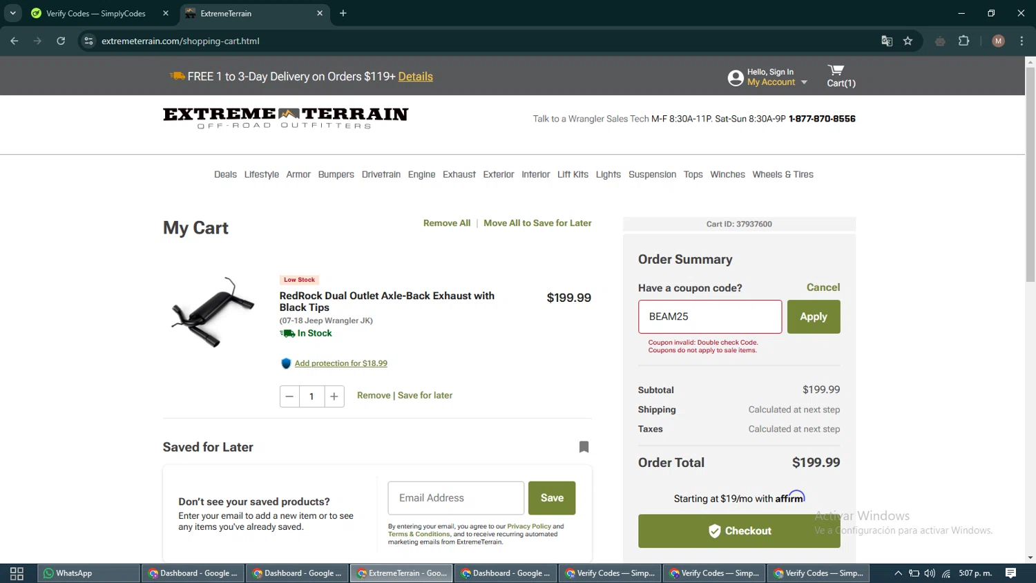 Extreme Terrain Coupons - $5 Off | January 2025