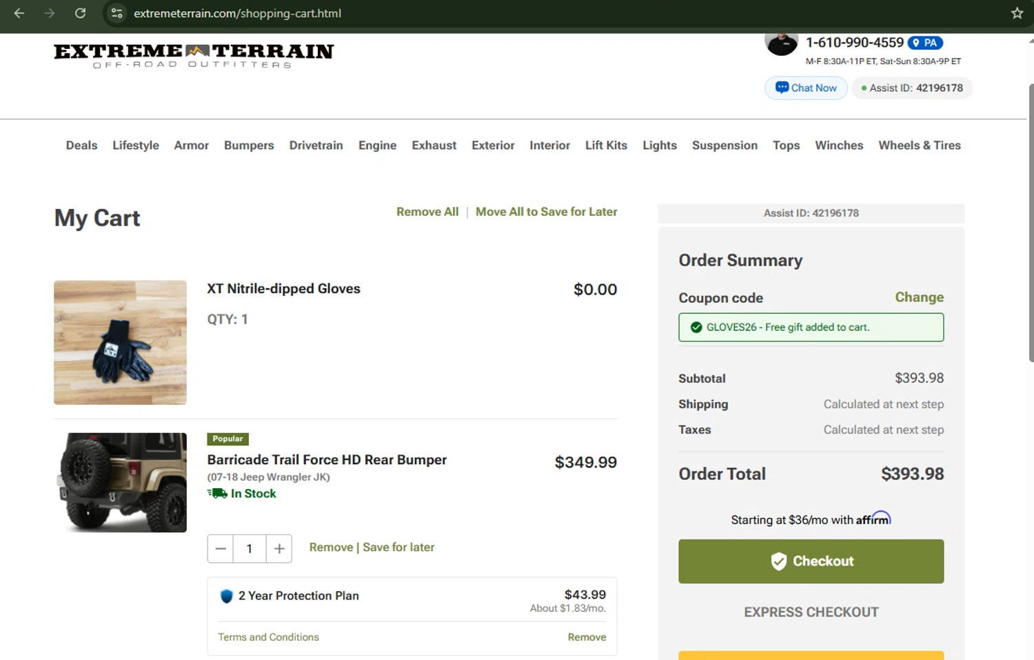 Extreme Terrain Promo Code - $50 Off (Verified) Feb 2026