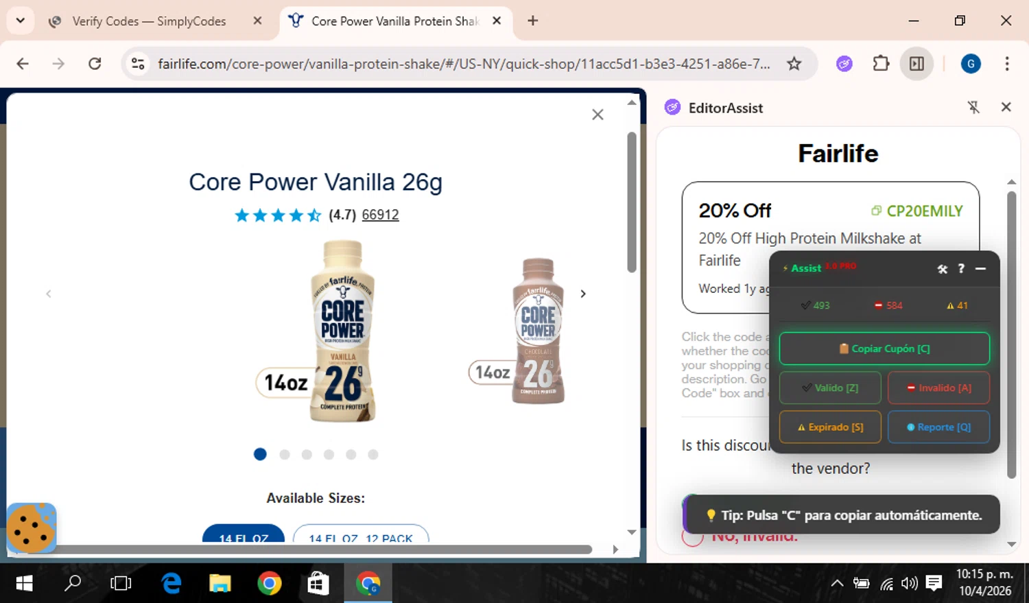 Fairlife Promo Codes - 10% Off (1 Verified) Jun 2026