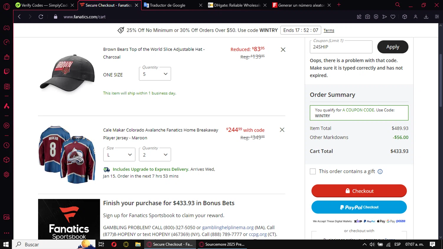 Fanatics Coupons - 25% Off | January 2025