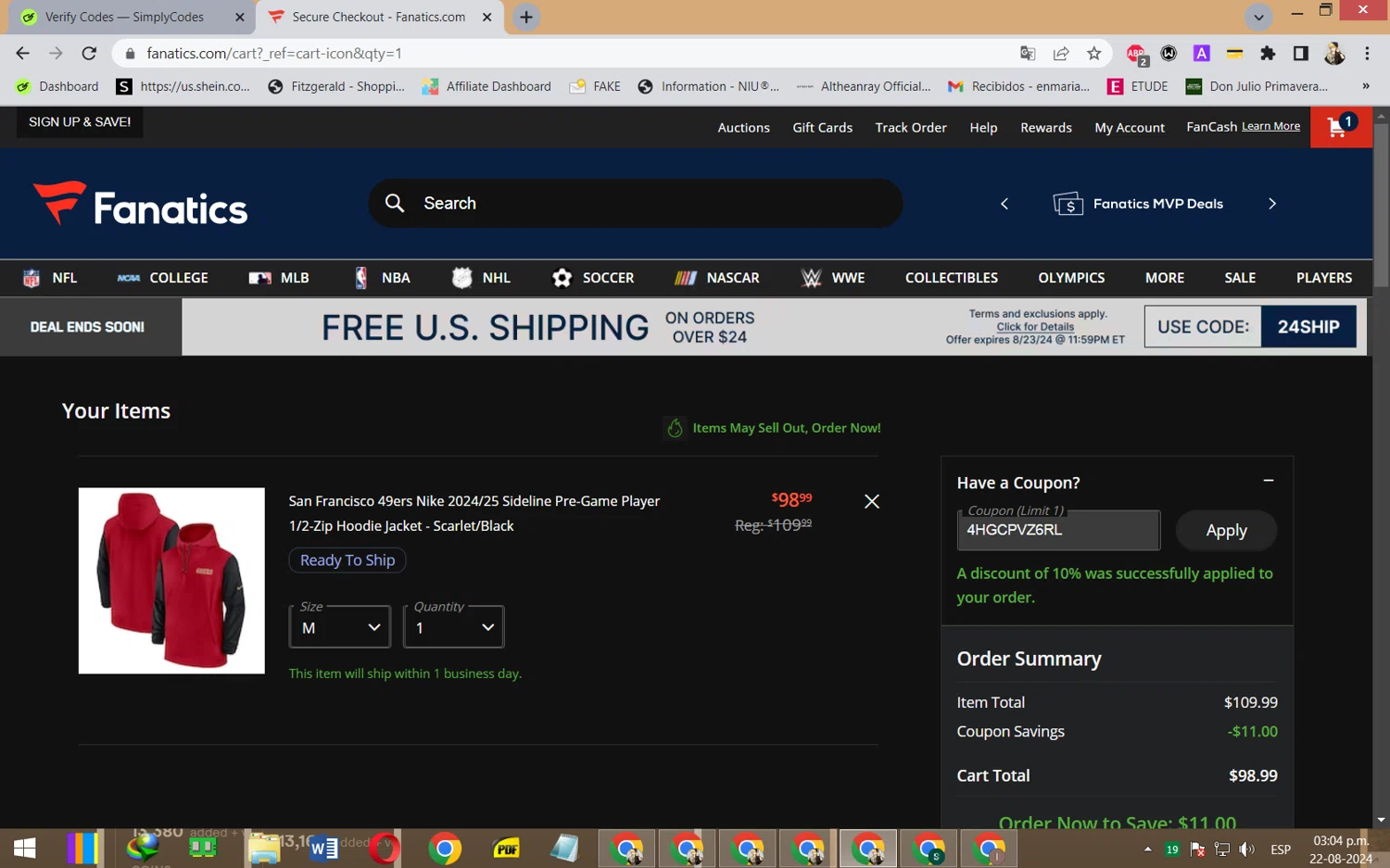 Fanatics Coupons - 10% Off | September 2024