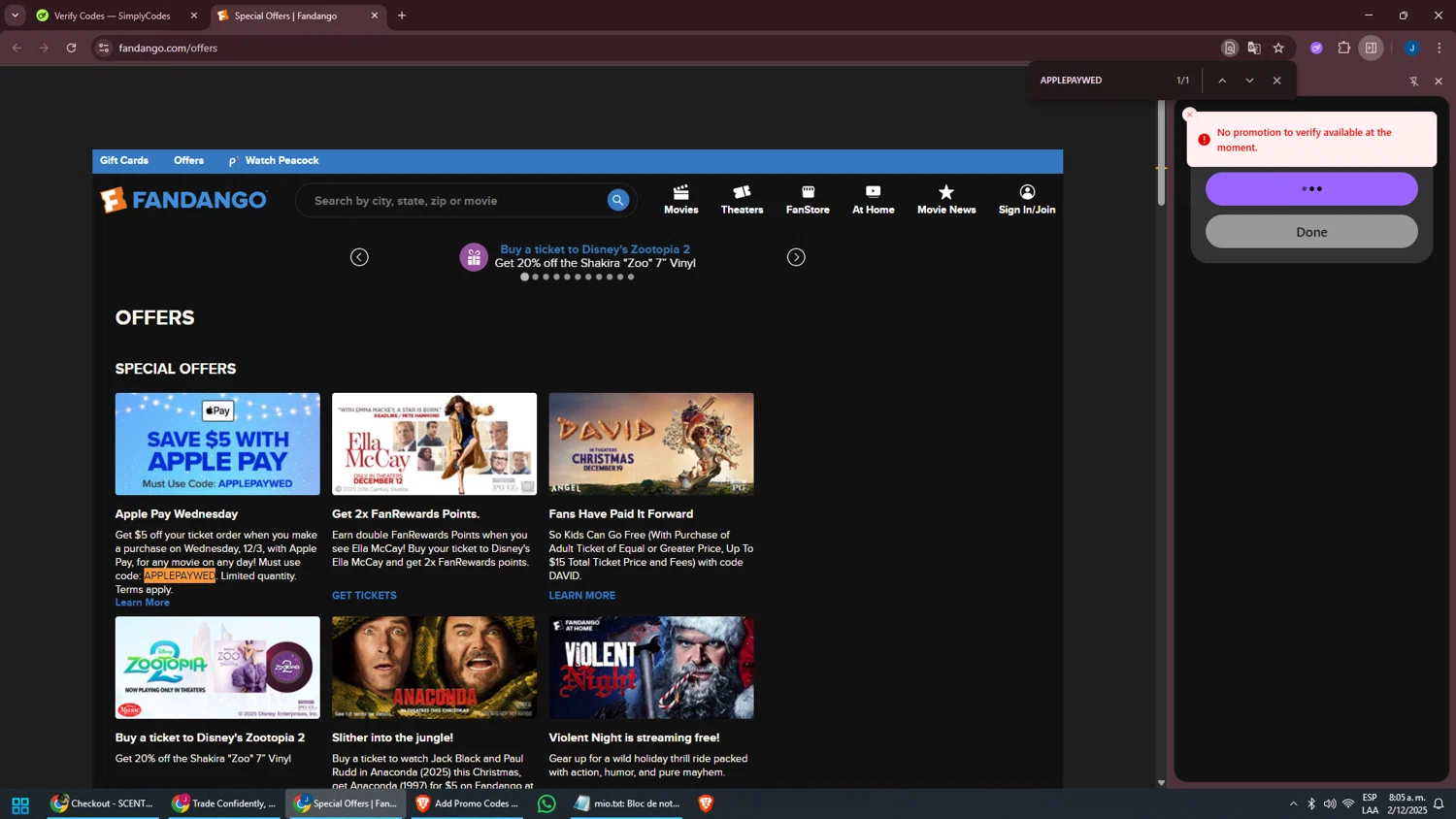 Fandango Promo Codes - 15% Off (5 Verified) Dec 2025