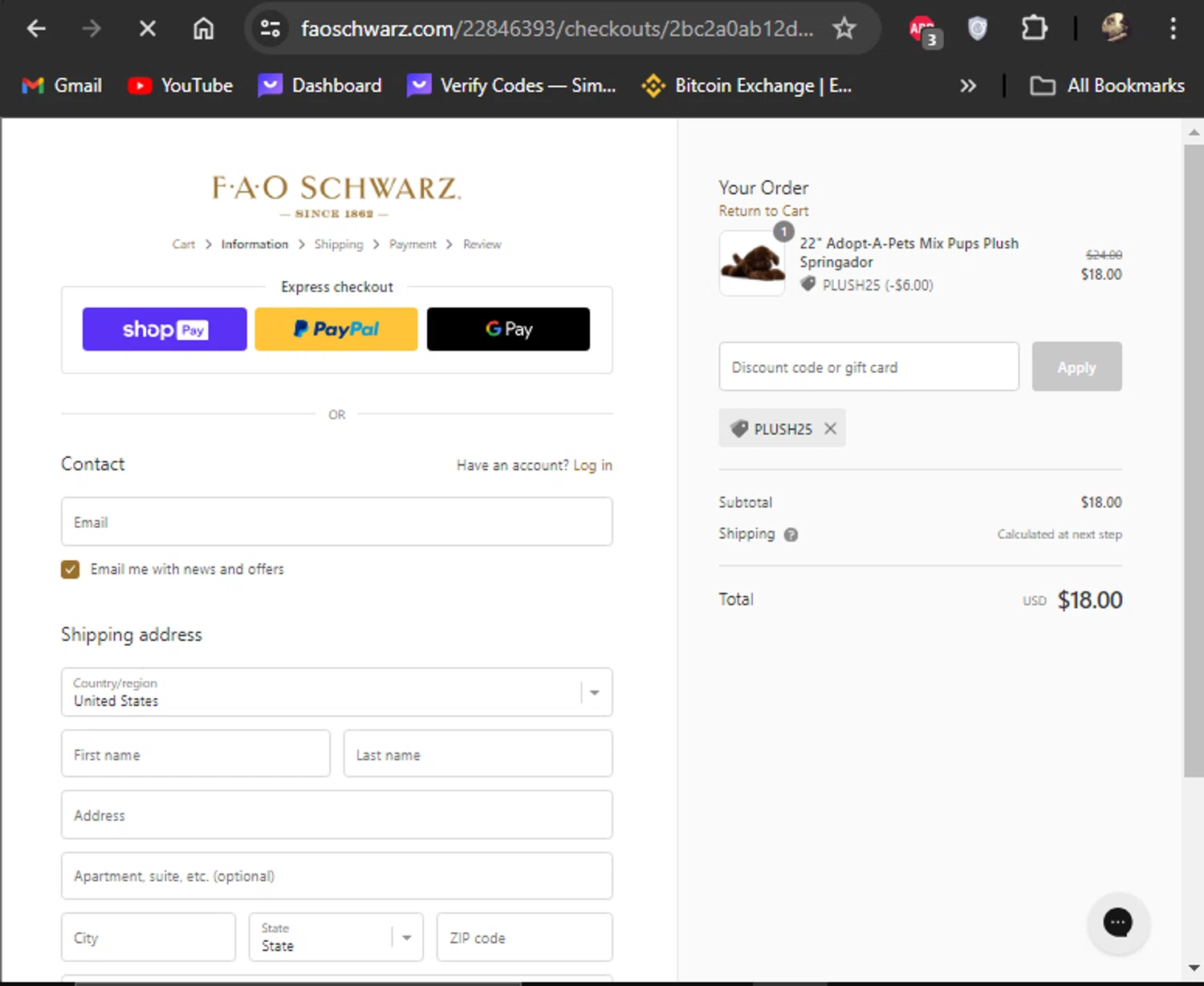 Fao Schwarz Coupon Code