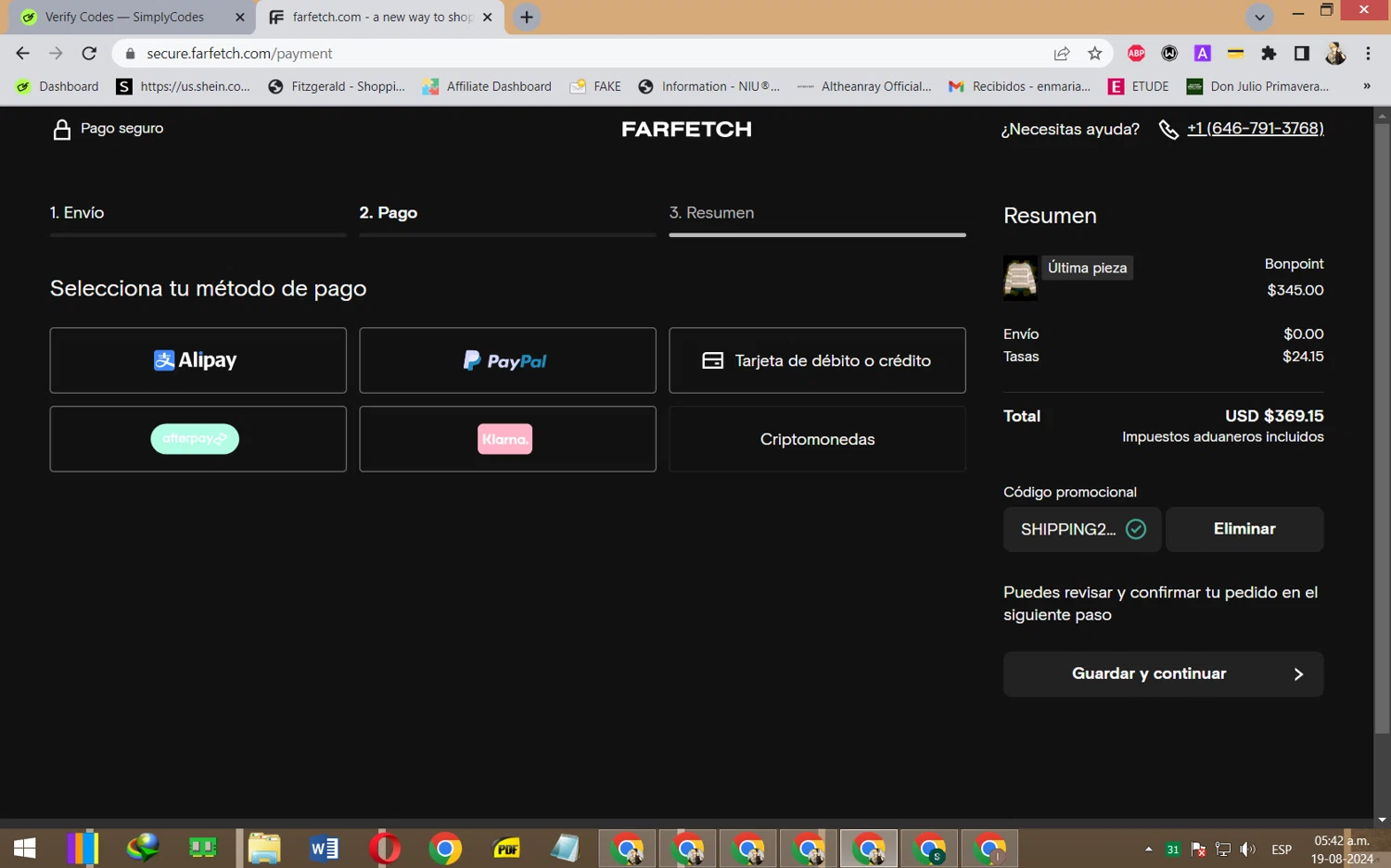 Farfetch Promo Codes - $100 Off | December 2024