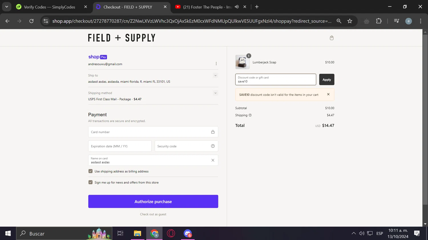 Field + Supply Coupon Codes - 10% Off | October 2024