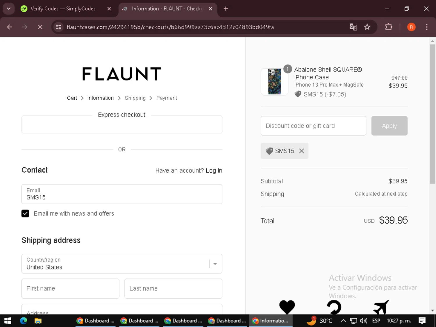 FLAUNT Promo Codes – 20% Off | August 2024