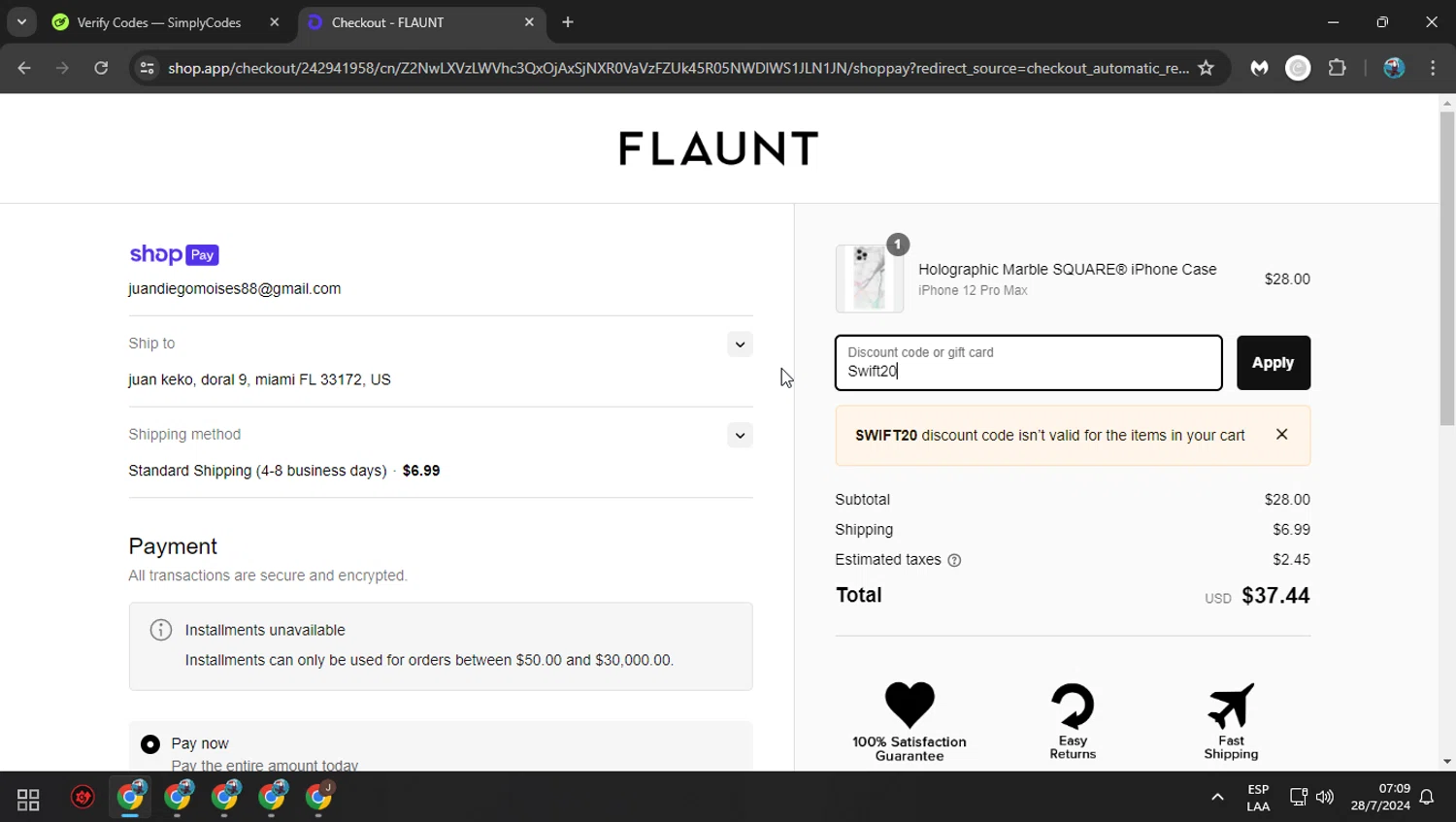 FLAUNT Promo Codes – 20% Off | August 2024