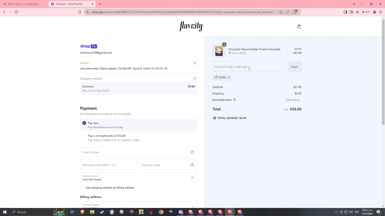 FlavCity Discount Codes - $15 Off | October 2024