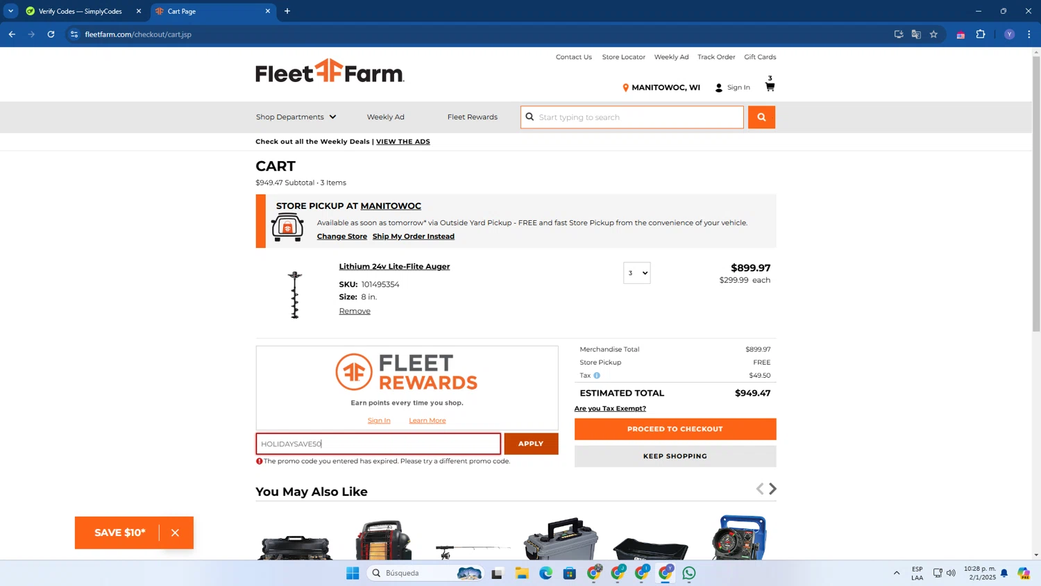 Fleet Farm Promo Codes (4 Verified) - $10 Off Jan 2025