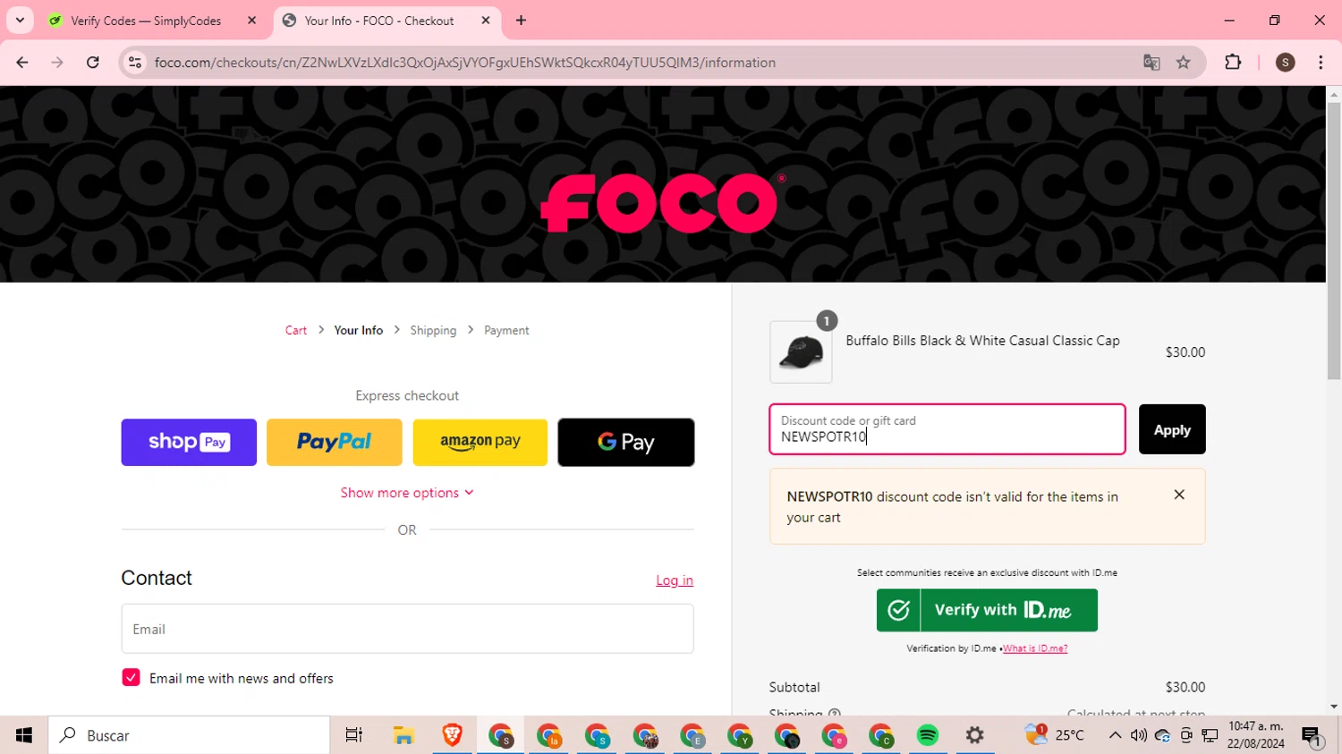 Foco Discount Codes - 10% Off | September 2024