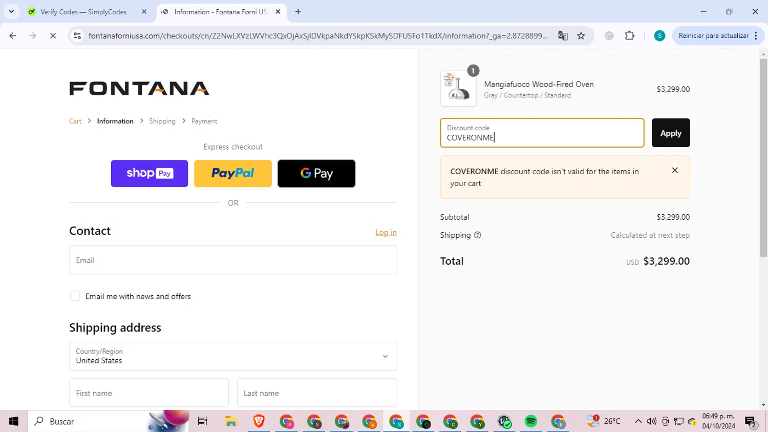 Fontana Forni USA Promo Codes - 5% Off | January 2025