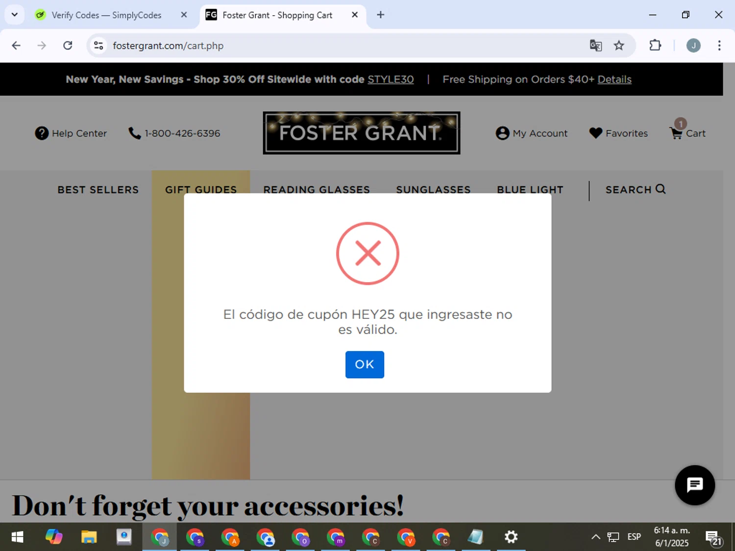 Foster Grant Promo Codes - 30% Off | January 2025