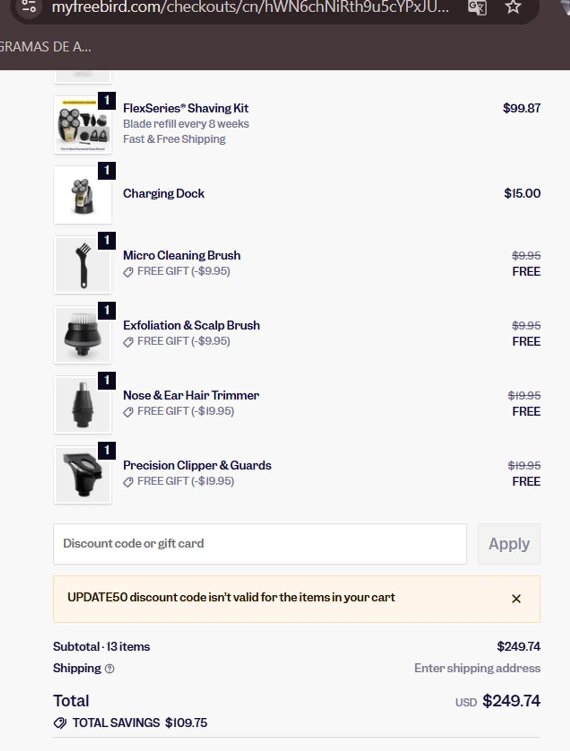 Freebird Promo Codes - 50% Off (31 Verified) Feb 2026
