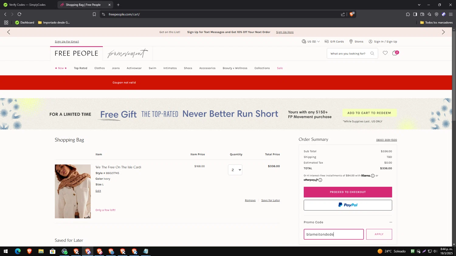 Free People Promo Codes - 20% Off Coupons Sep 2025