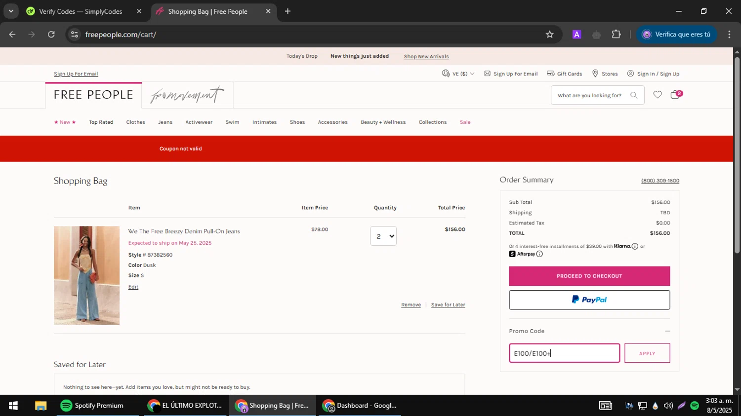 Free People Promo Codes - 20% Off Coupons Jan 2026