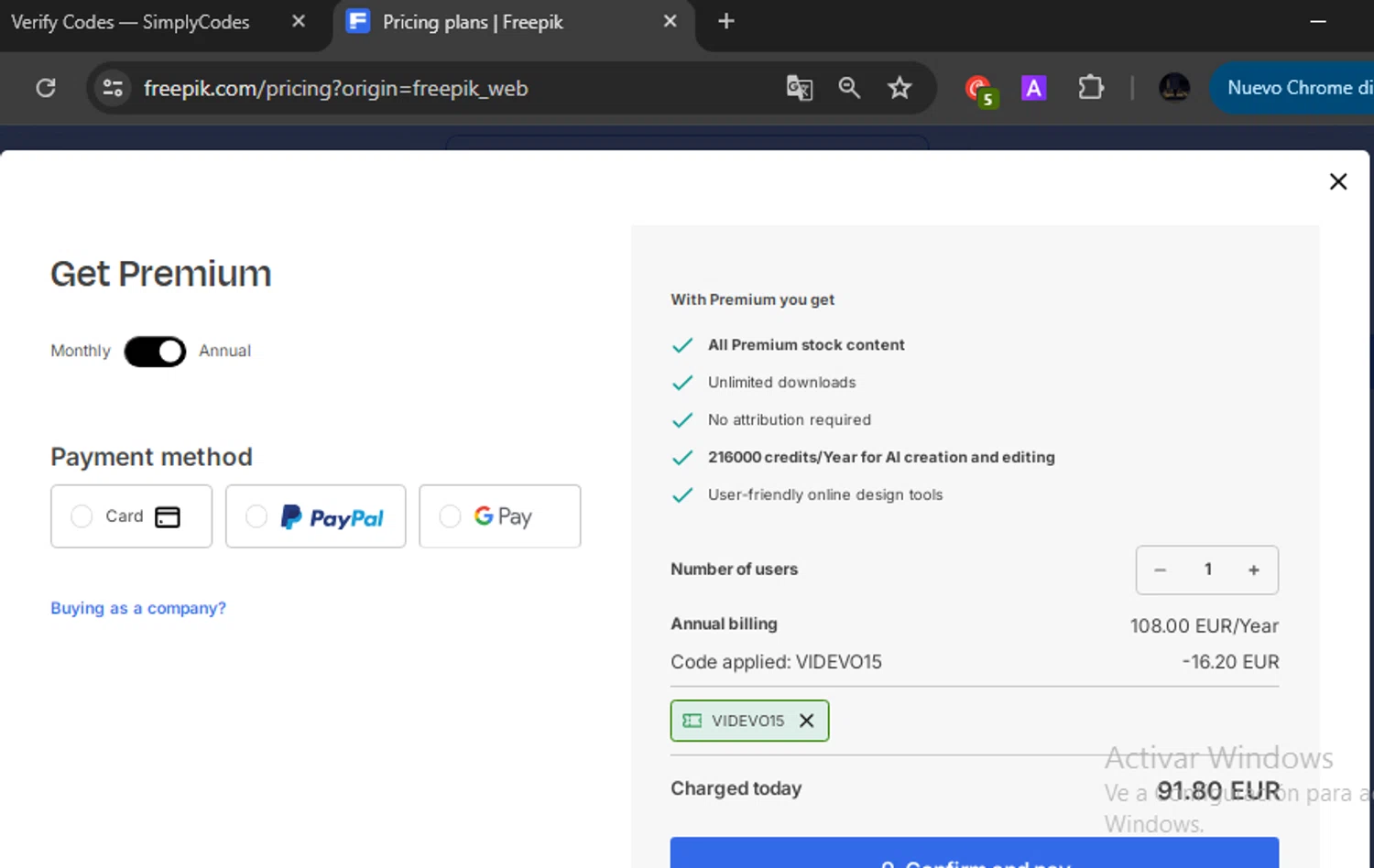 Freepik Coupons - 20% Off | December 2024