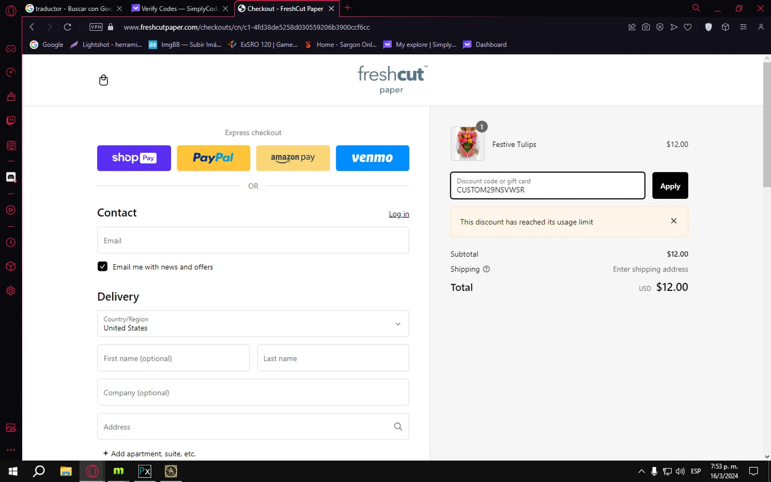 FreshCut Paper Discount Codes - 10% Off | September 2024