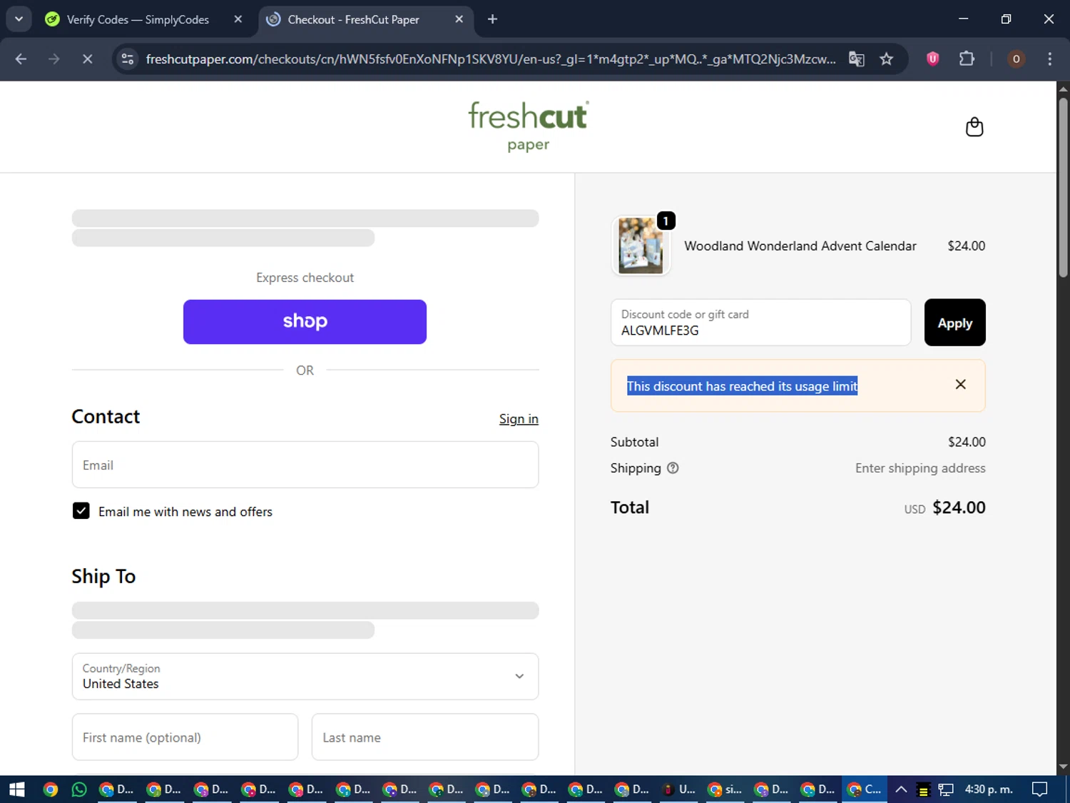 FreshCut Paper Promo Codes - 15% Off Coupons Dec 2025