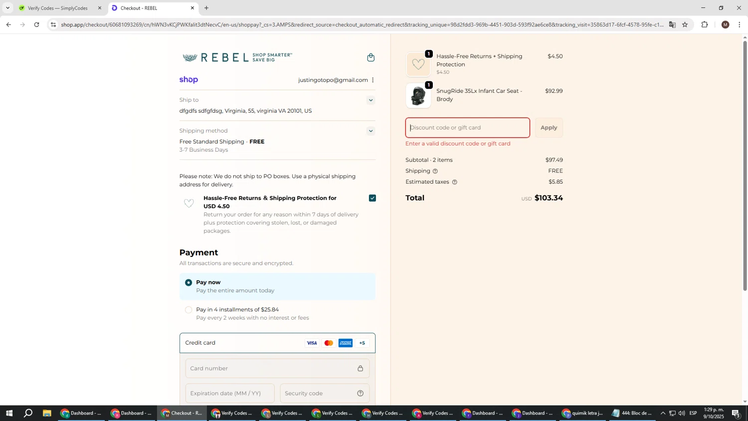 REBEL Discount Codes - $10 Off (1 Verified) Oct 2025
