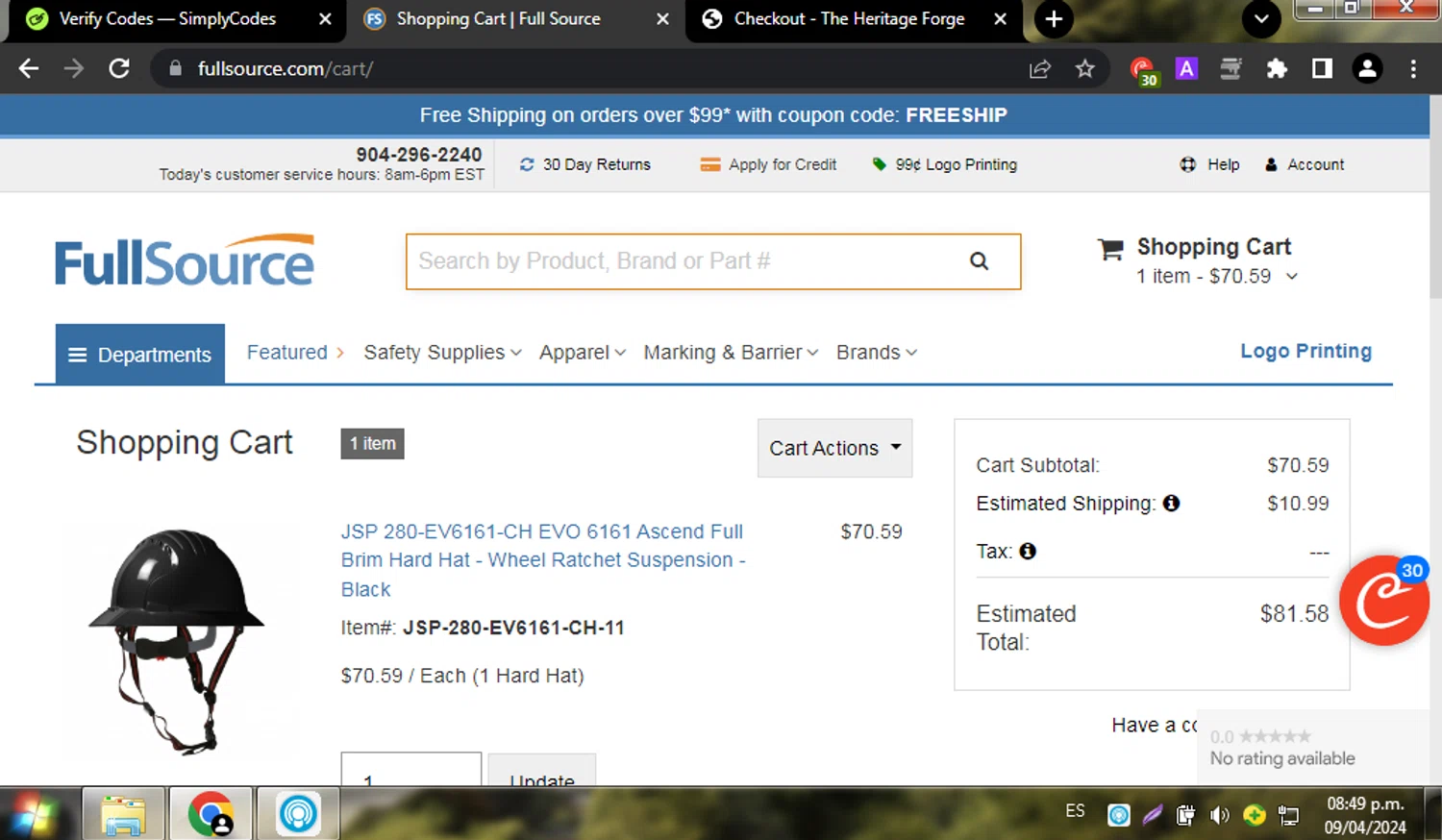 Full Source Coupon Codes - $5 Off | September 2024