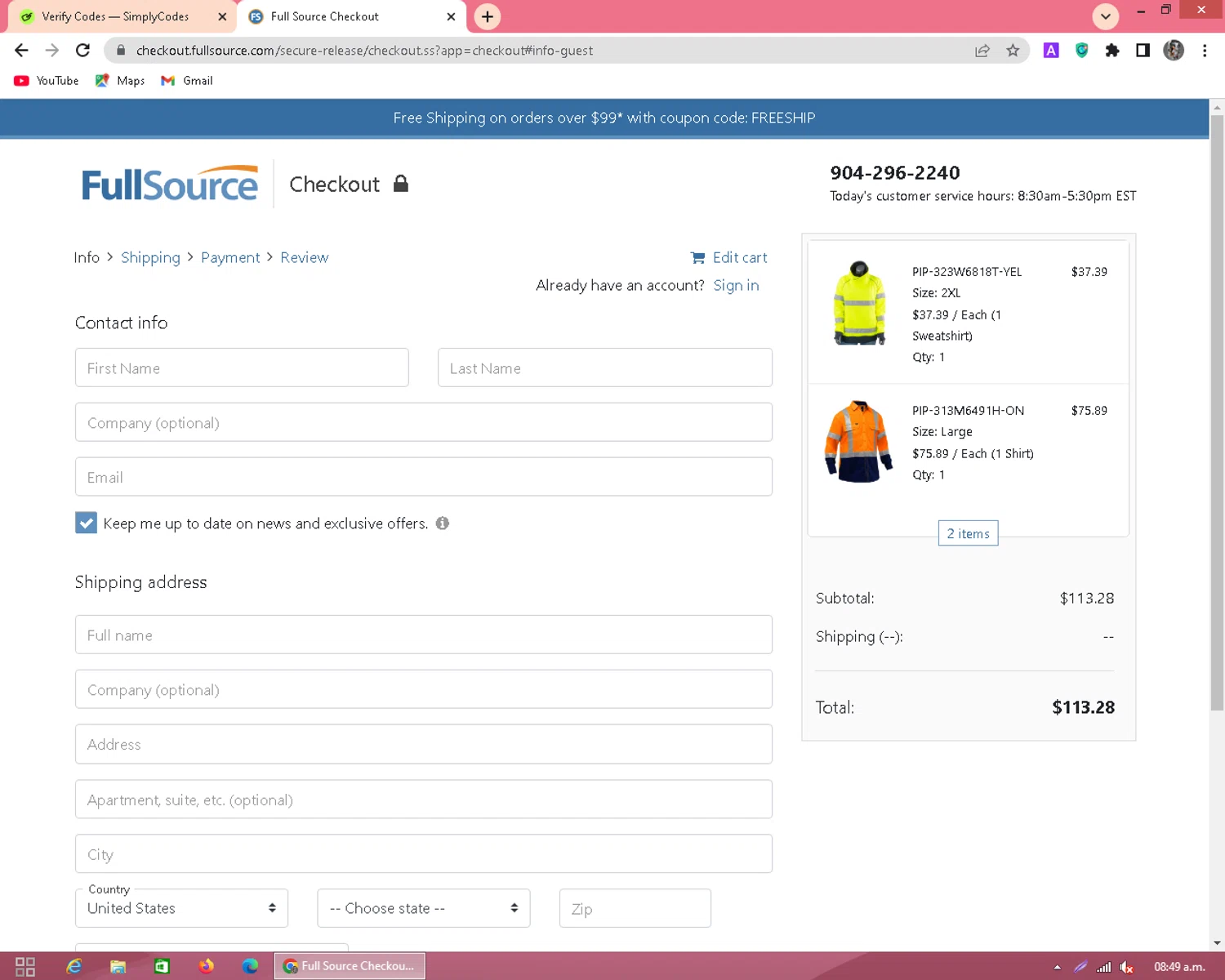 Full Source Promo Codes (11 Verified) - $10 Off Sep 2025