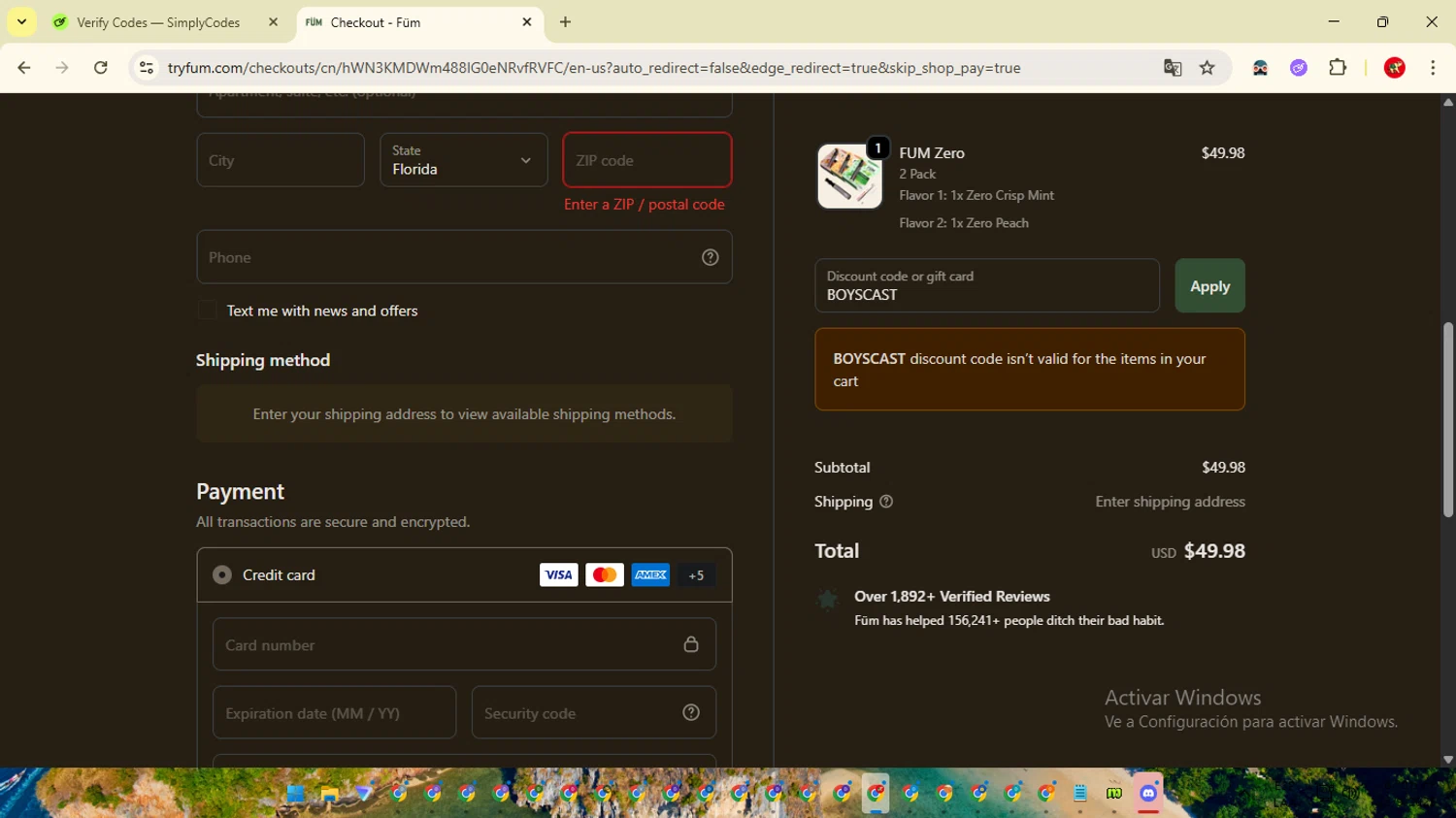 Füm Promo Codes (50 Verified) - 10% Off Sitewide Oct 2025