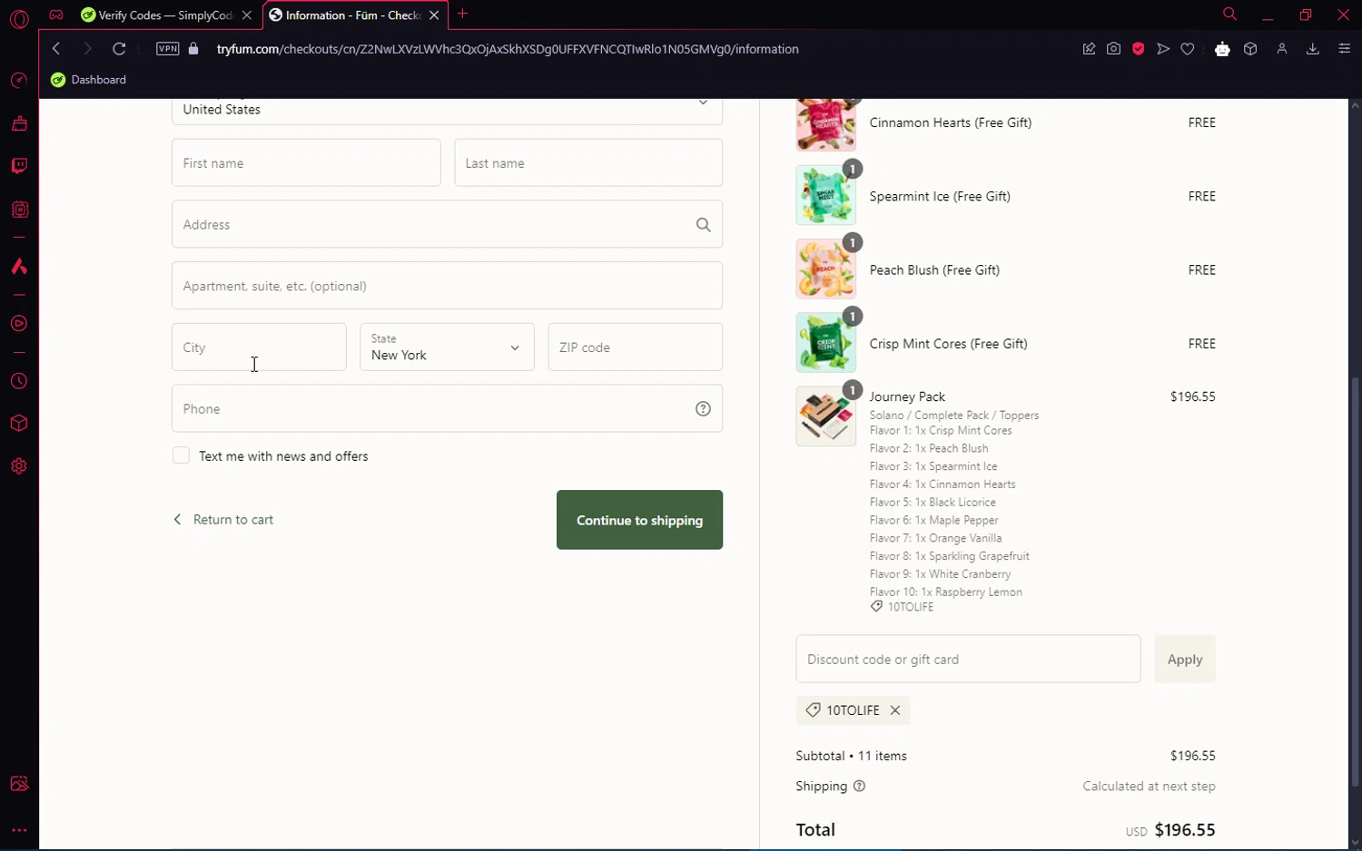 Füm Promo Codes (39 Verified) - 35% Off Sitewide Jan 2025