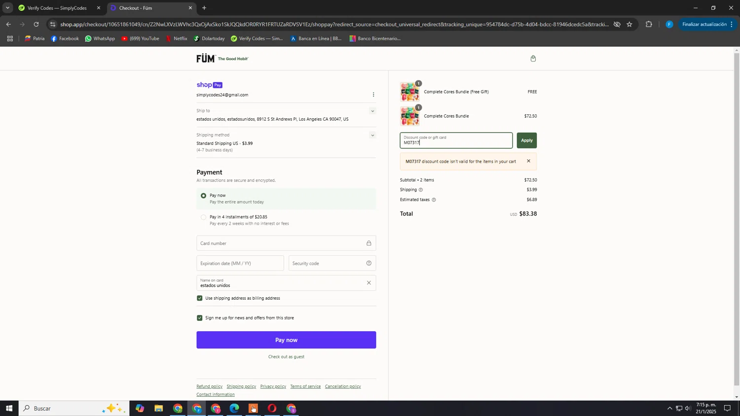 Füm Promo Codes (39 Verified) - 35% Off Sitewide Jan 2025