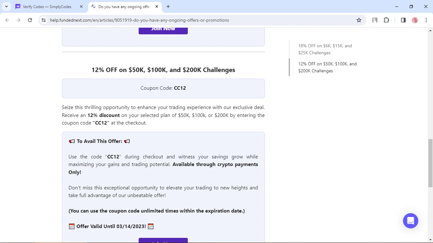FundedNext Promo Codes – 10% Off | May 2024