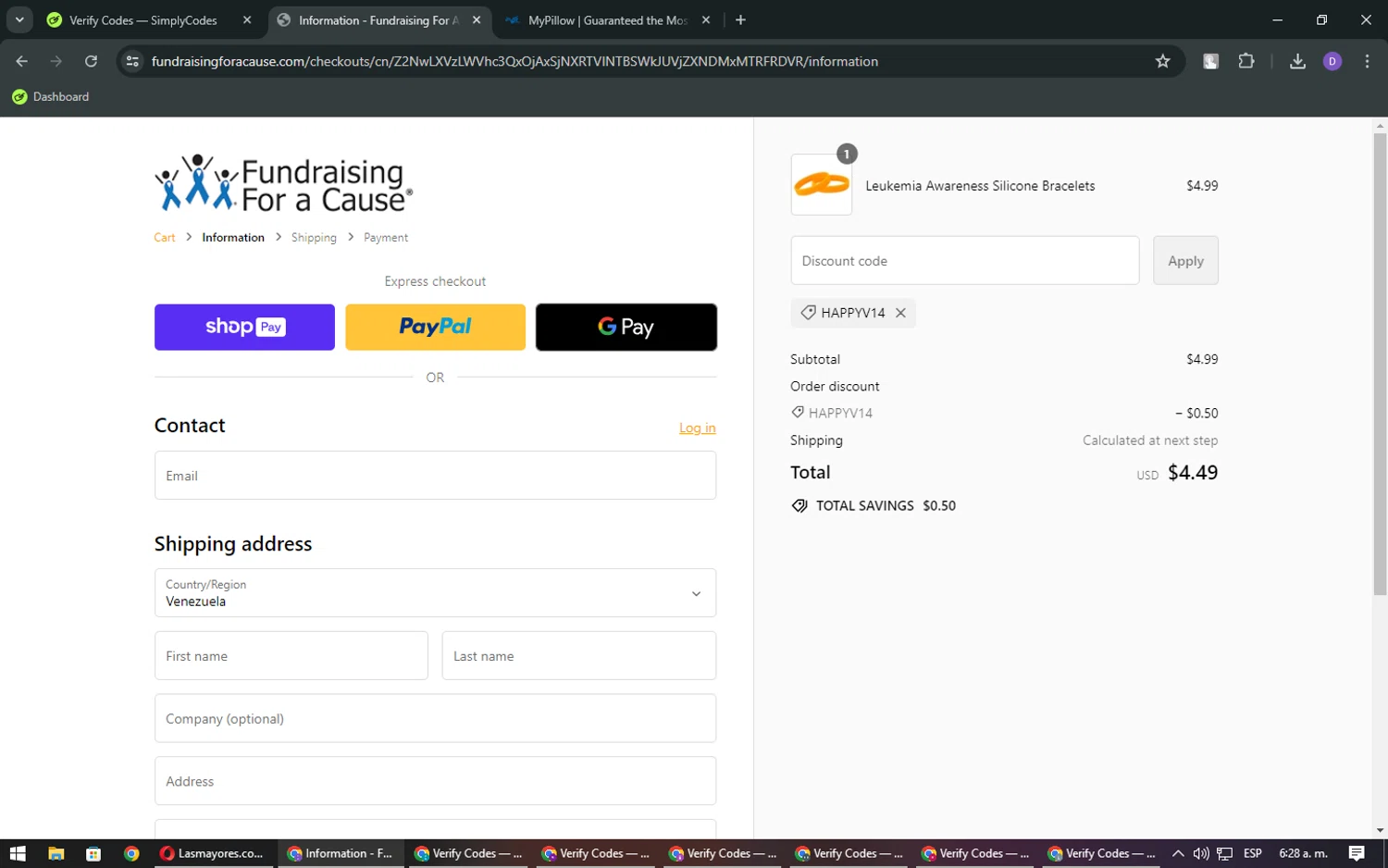 G2G Promo Codes (Verified Coupon) | 25% Off