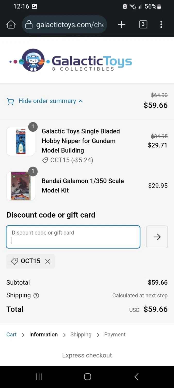 Galactic Toys Discount Codes - 15% Off | October 2024