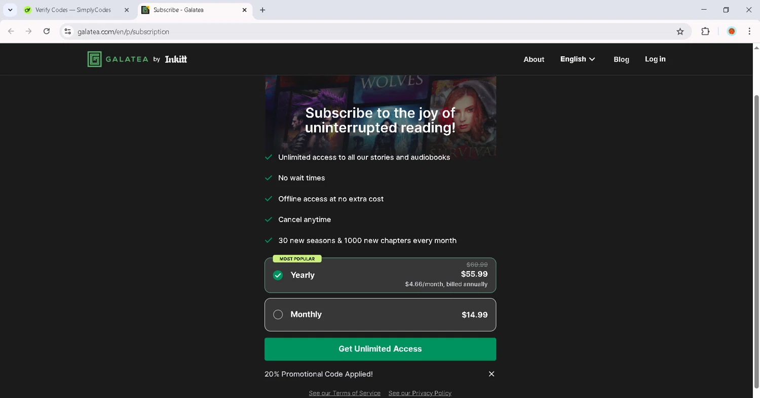 Galatea Promo Codes - 20% Off (5 Verified) Jan 2026