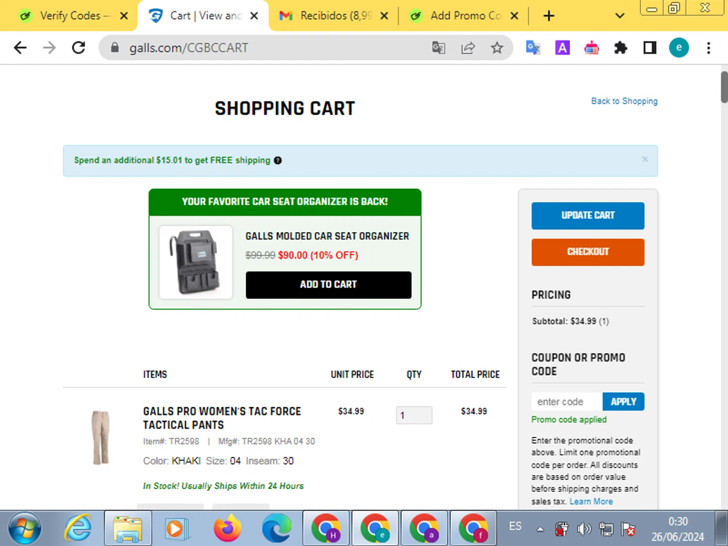 Galls Promo Codes – 14% Off | June 2024