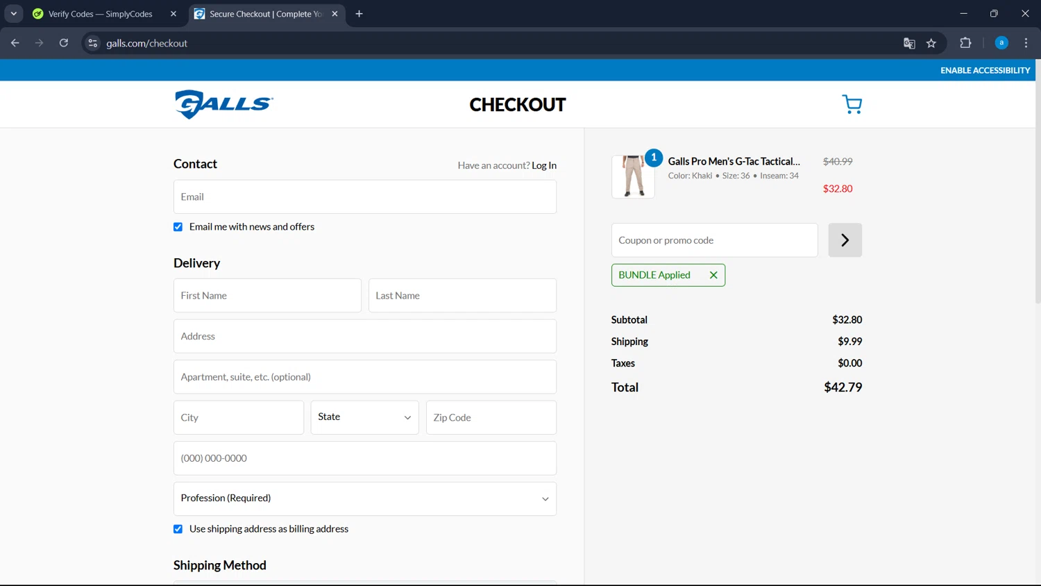 Galls Promo Codes - 10% Off | January 2025