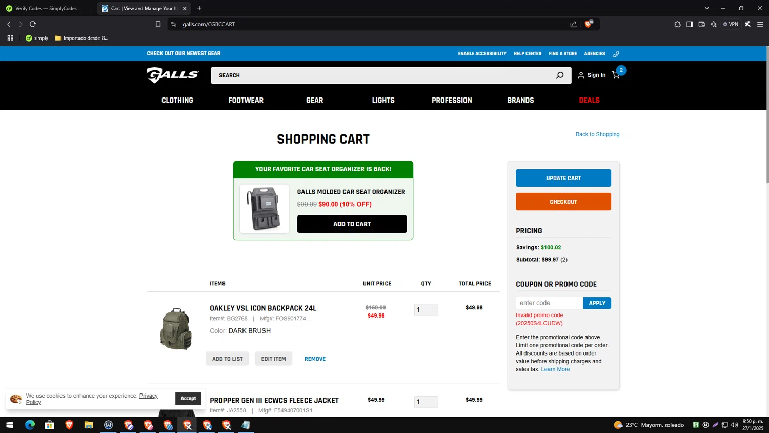 Galls Promo Codes (3 Verified) - 14% Off Sitewide Feb 2025