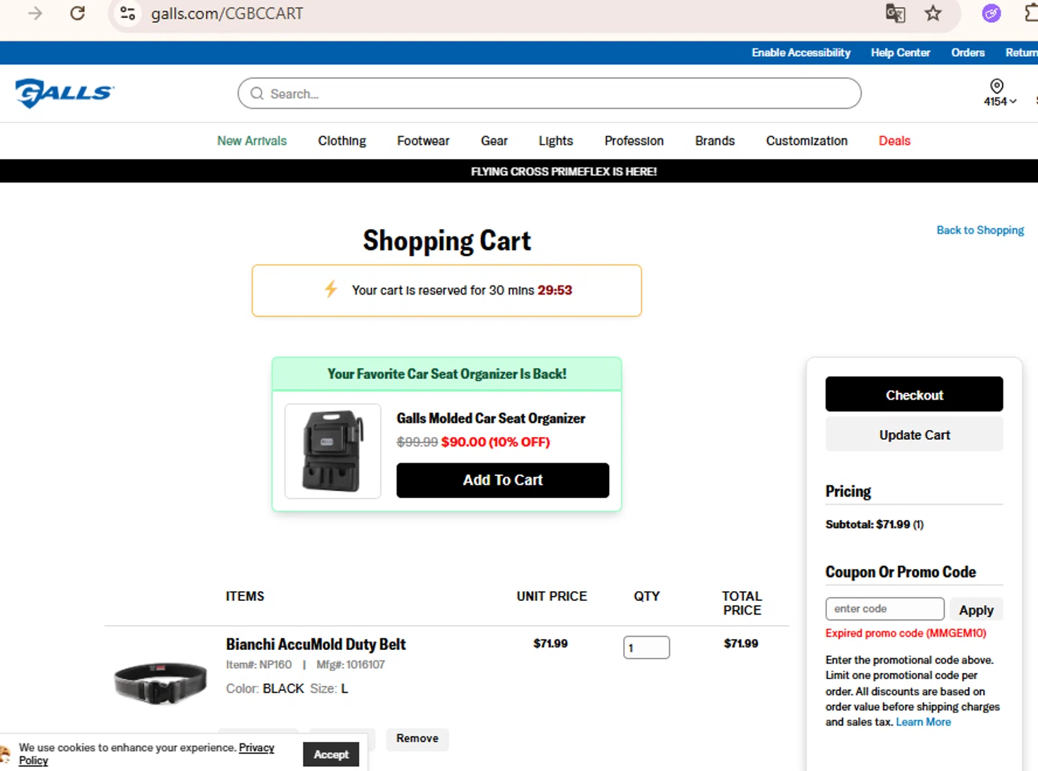 Galls Discount Codes - 20% Off (4 Verified) Oct 2025