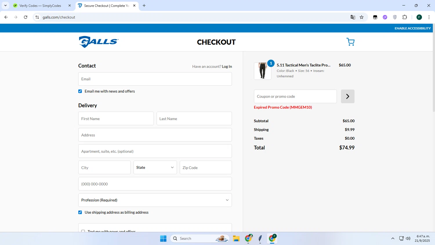 Galls Discount Codes - 20% Off (4 Verified) Oct 2025