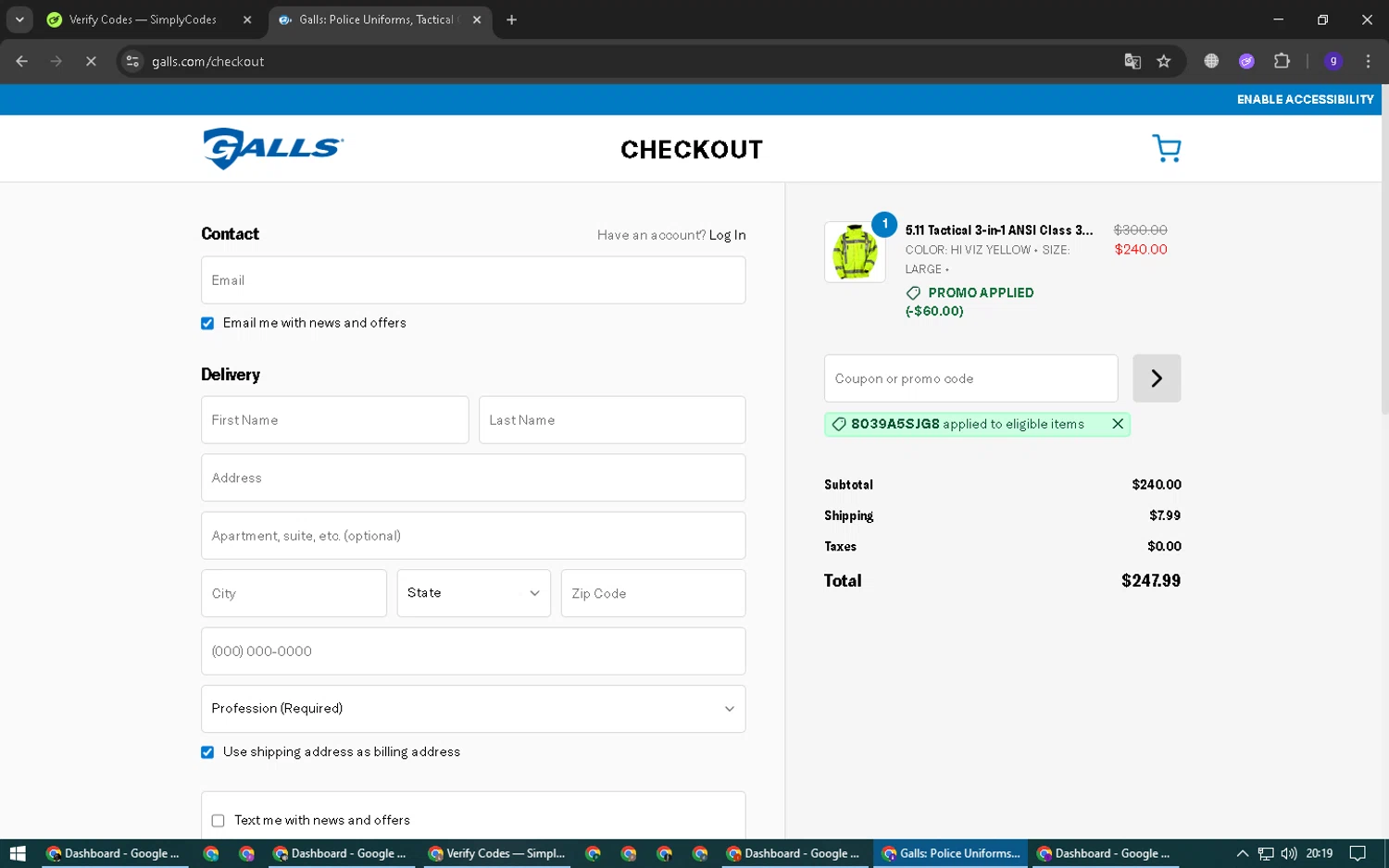 Galls Promo Codes - 25% Off (4 Verified) Jan 2026