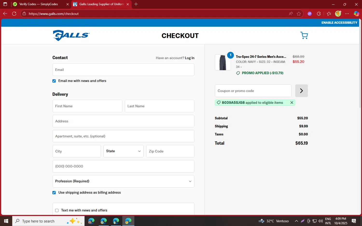 Galls Promo Codes - 25% Off (3 Verified) Dec 2025