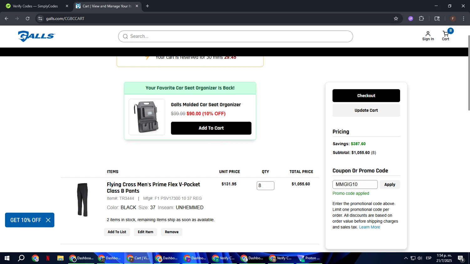 Galls Discount Codes - 20% Off (6 Verified) Sep 2025