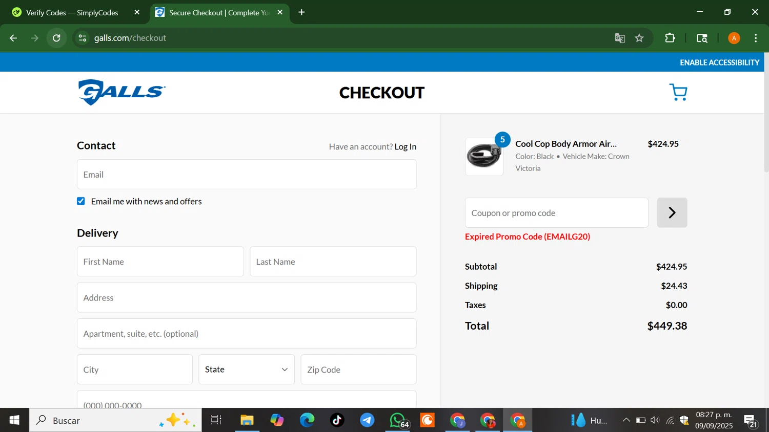 Galls Promo Codes - 25% Off (4 Verified) Dec 2025