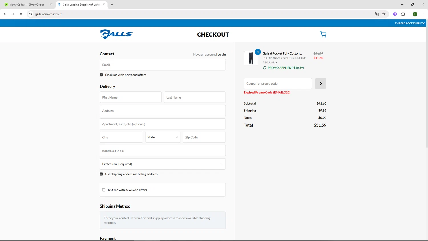 Galls Promo Codes - 25% Off (4 Verified) Dec 2025