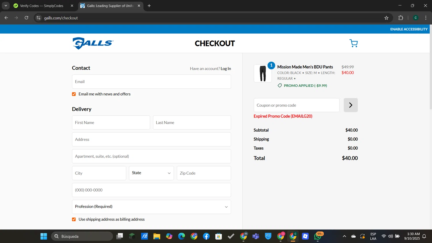 Galls Promo Codes - 25% Off (4 Verified) Dec 2025
