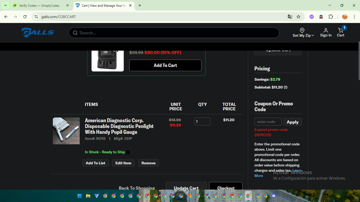 Galls Promo Codes - 25% Off (3 Verified) Nov 2025