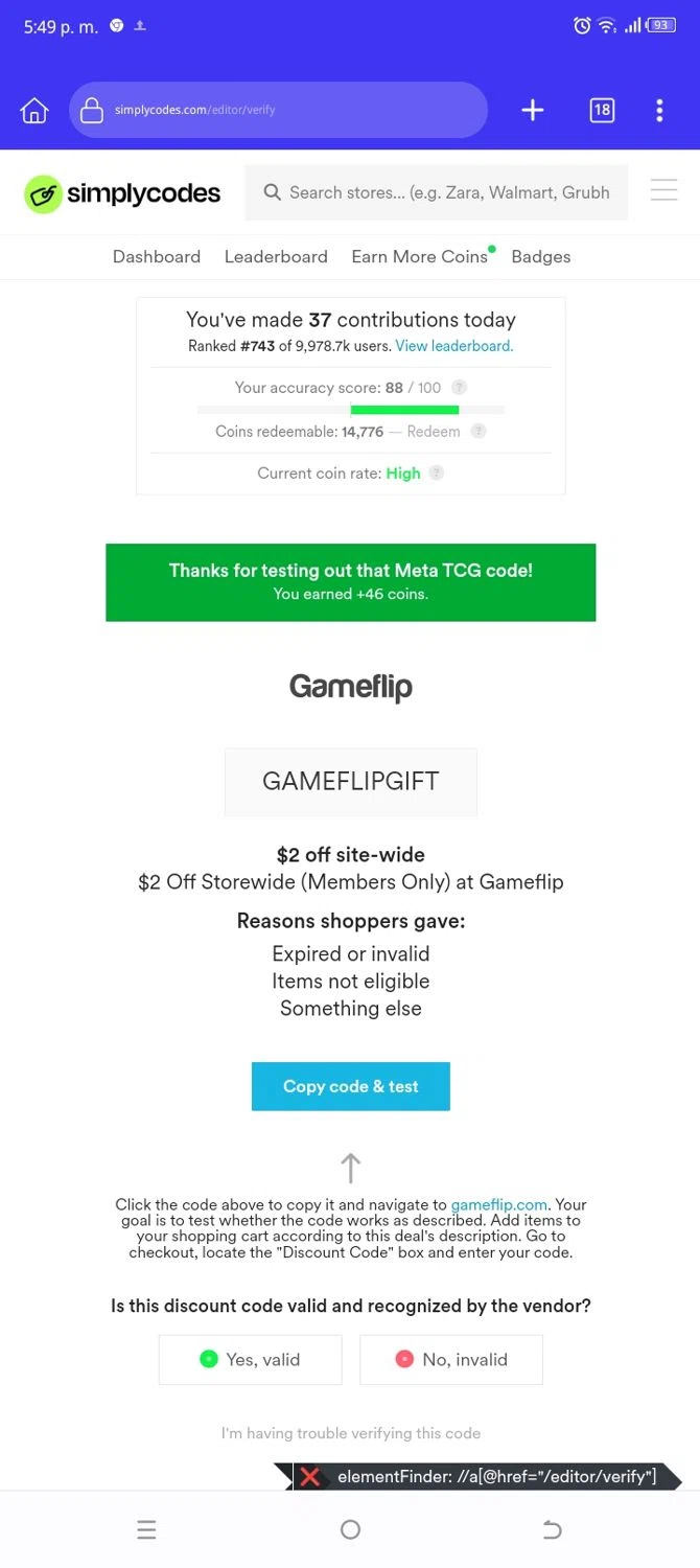 Gameflip Discount Codes (2 Verified) - 25% Off Apr 2025