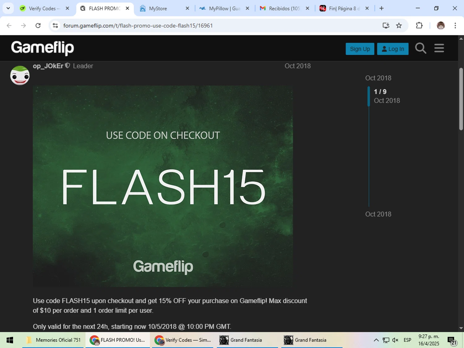 Gameflip Promo Codes (3 Verified) - 25% Off w/Code May 2025