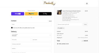 Gameflip Discount Codes (1 Verified) - 15% Off Mar 2025